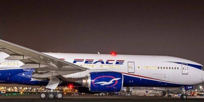 Air Peace Flight Makes Emergency Stop On Runway In Abuja After Bird Strike