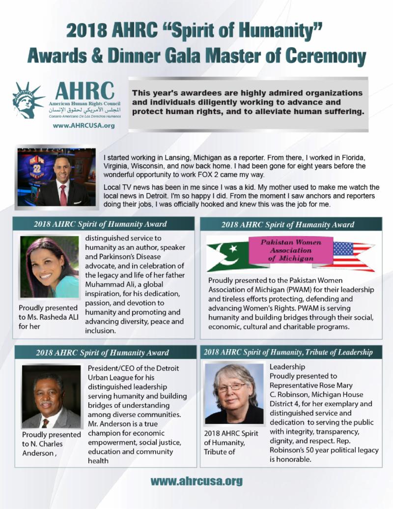 AHRC Spirit of Humanity Awards & Dinner Gala, Friday, May 4, 2018 at 6 ...