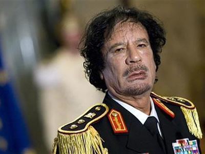 Gaddafi Wanted To Stage Last Stand In Desert: UN Report
