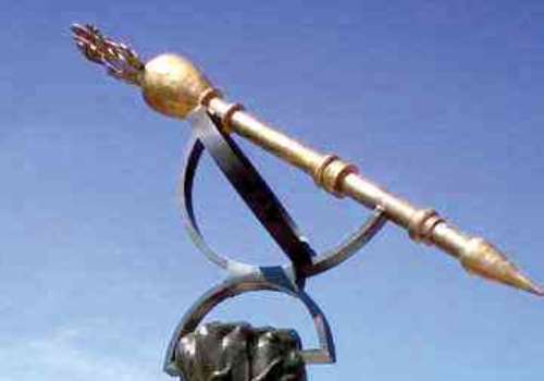 National Assembly Symbol